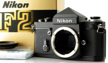Nikon F2 - Photo-Review